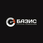 Группа компаний Базис (Ippodromskaya Street No:48), petrol ürünleri üreticileri  Novosibirsk'ten