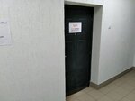 Ситимобил (Moskovskaya ulitsa No:6литГГ), taksi  Samara'dan