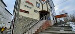 Лума (1st Bolshoy Moskovskiy Drive No:1), otel  Yaroslavl'dan