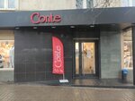 Conte (Kozlova Street No:67/153), giyim mağazası  Rostov‑na‑Donu'dan