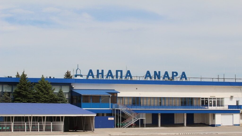 Sınır kapısı Воздушный пункт пропуска Анапа, Витязево, Krasnodarski krayı, foto