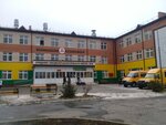 Средняя общеобразовательная школа № 14 (Shosseynaya ulitsa No:81, selo Nizhniye Achaluki), ortaokul  İnguşetya'dan
