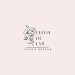 Salon tsvetov Fleur de lys (Astrakhanskaya ulitsa No:37А), çiçekçiler  Tambov'dan
