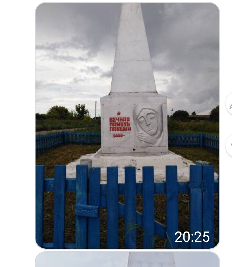 Anıt, heykel Обелиск воинам, павшим в годы Великой Отечественной войны, Ulyanovskaya oblastı, foto