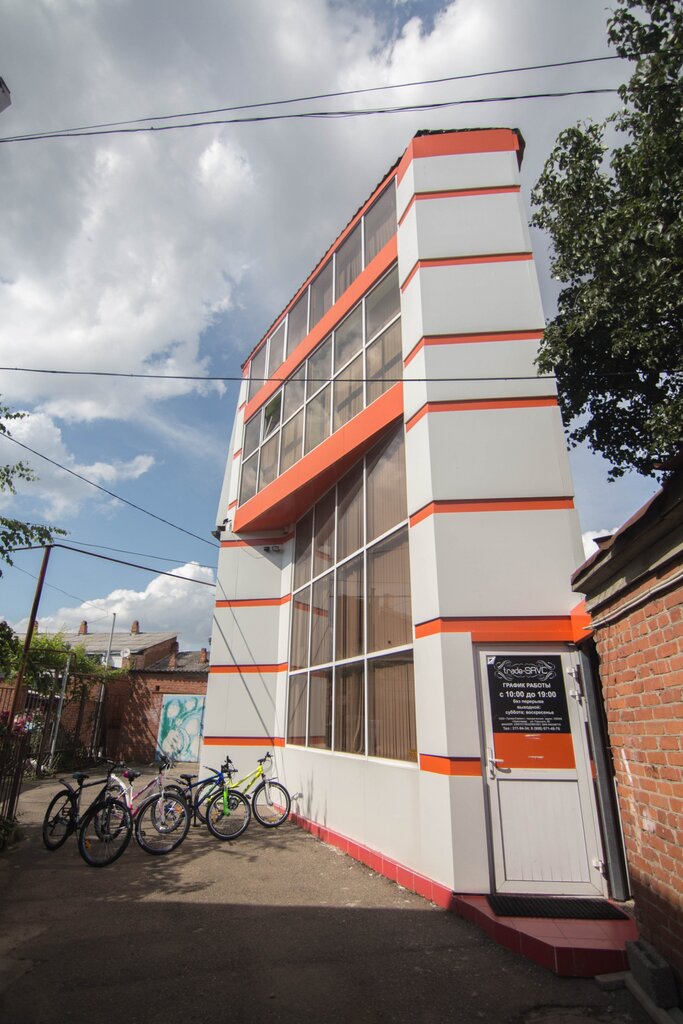 Otel Лофт, Krasnodar, foto