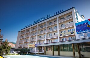 Barguzin (Sovetskaya ulitsa No:28), otel  Ulan‑Ude'den