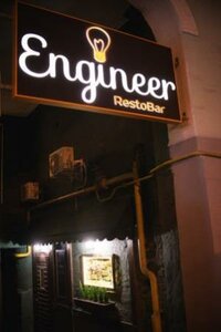 Engineer Restobar (Velyka Vasylkivska Street No:106), bar  Kiev'den