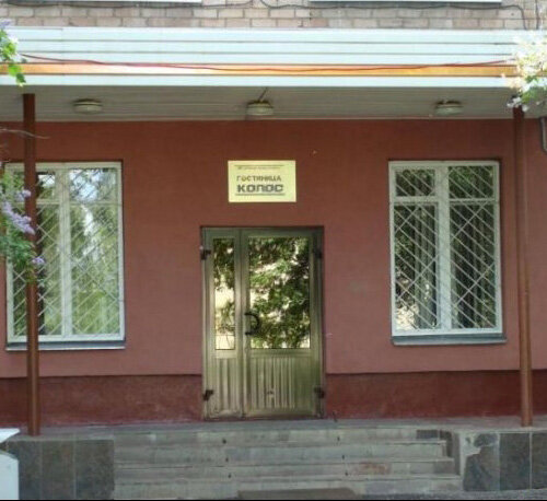 Restoran Gostinitsa Kolos, Yaroslavl, foto
