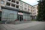 Otel Zhovtnevy (Yavornytskoho Street No:4А), otel  Dnepropetrovsk'tan