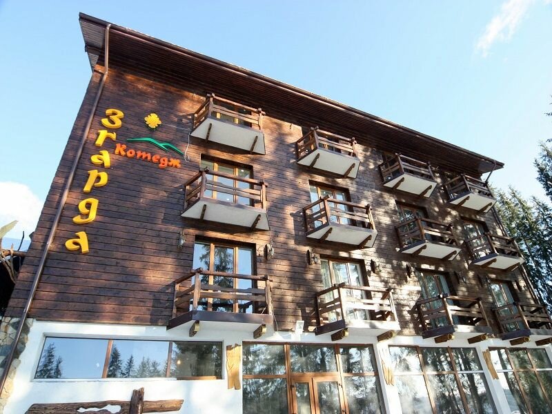 Otel Zgarda, Yaremcha, foto