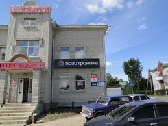 Bilgisayar mağazaları Позитроника, Vologodskaya oblastı, foto