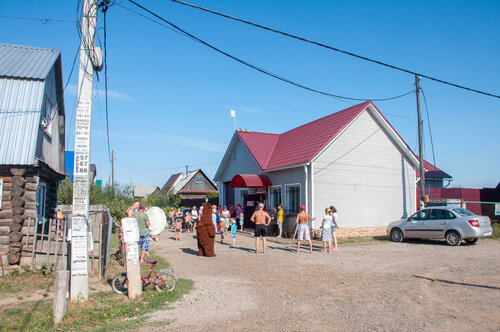 Süpermarket Mayak, Udmurtiya, foto