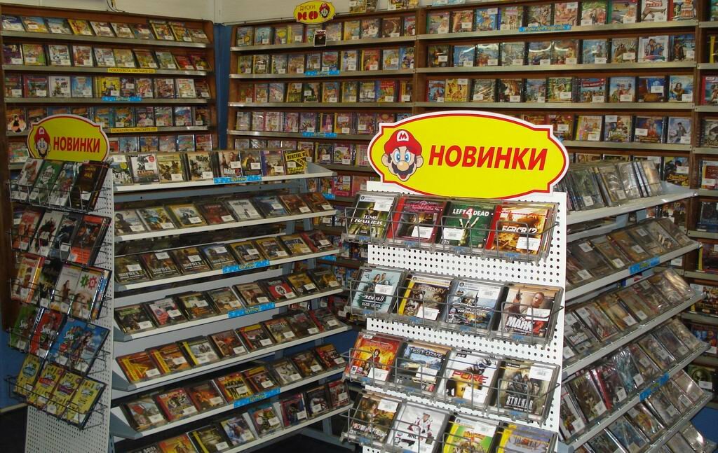 Oyun ve oyun konsolu firmaları Mario Lend, Petropavlovsk, foto