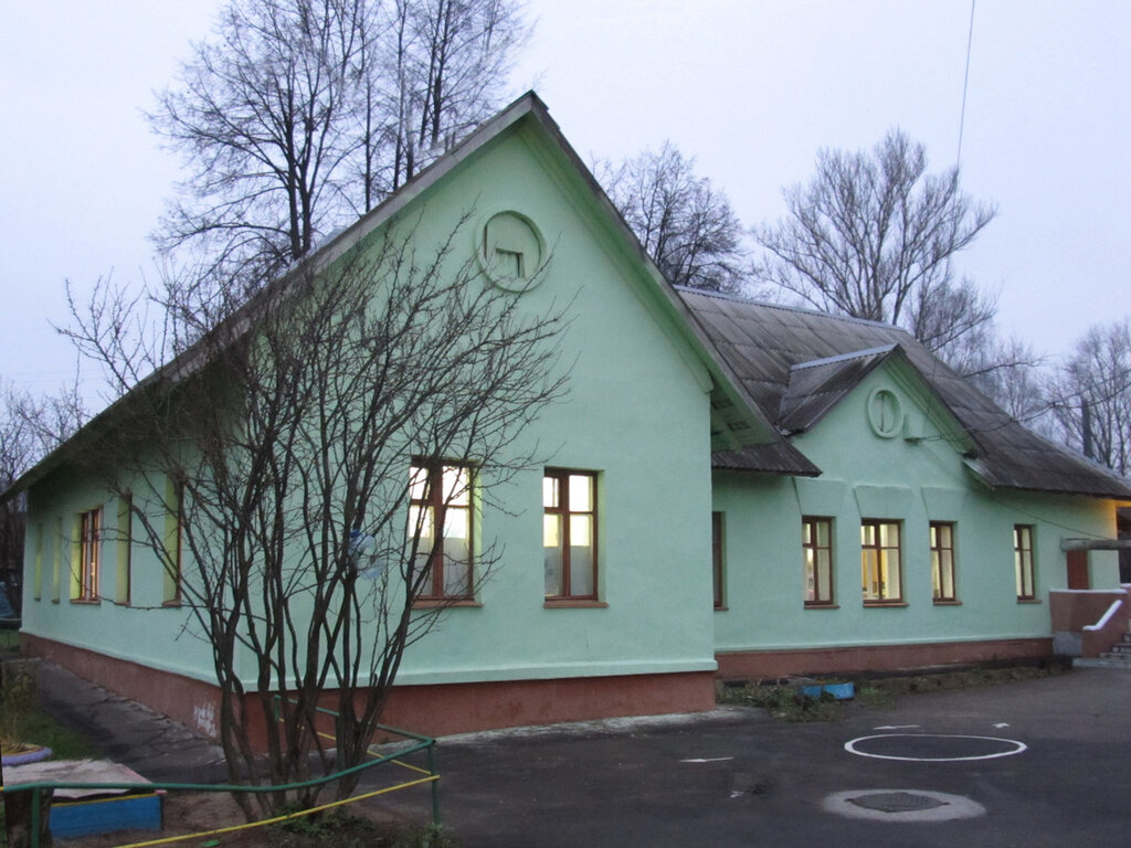 Anaokulları Kindergarten № 11, Dolgoprudny, foto