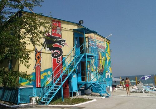 Resort oteller, tesisler Sun Marine, Odesa, foto