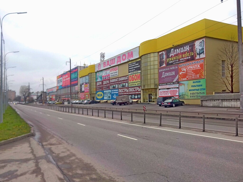 Kapılar Vash Dom, Ip, Nalchik, foto