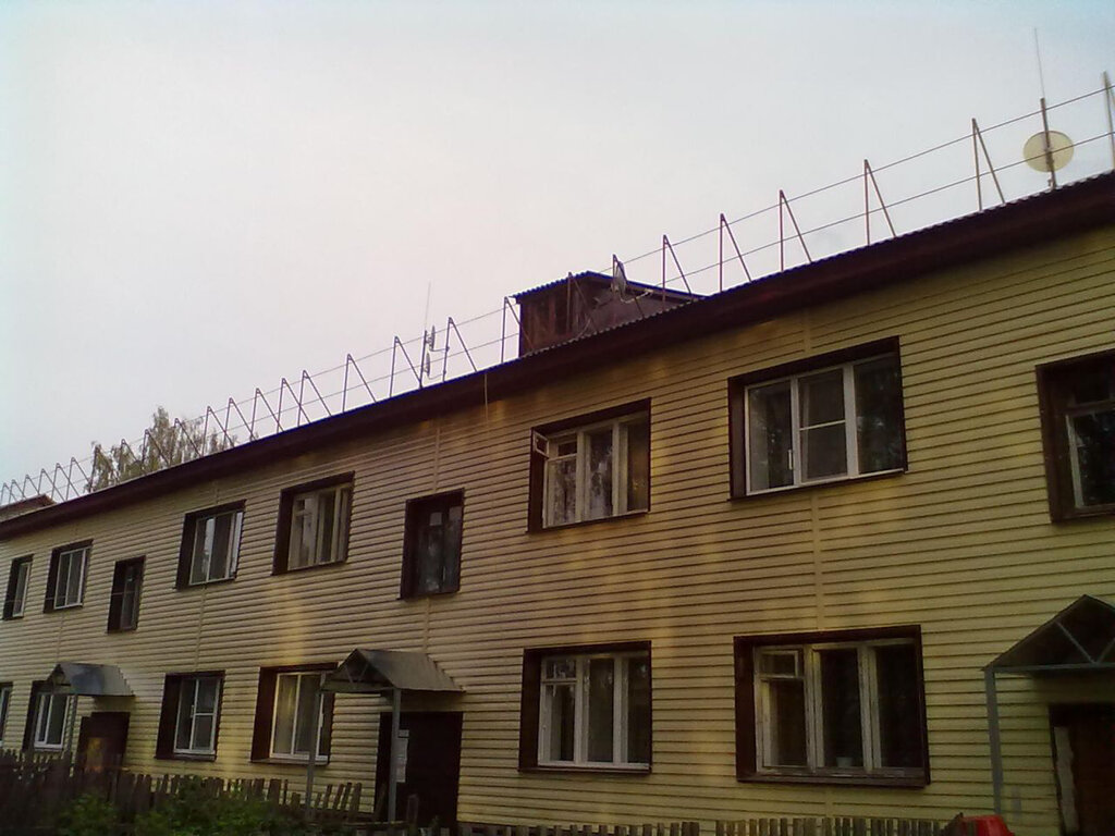 Emlak ofisi Dom V Diveyevo, Nijegorodskaya oblastı, foto