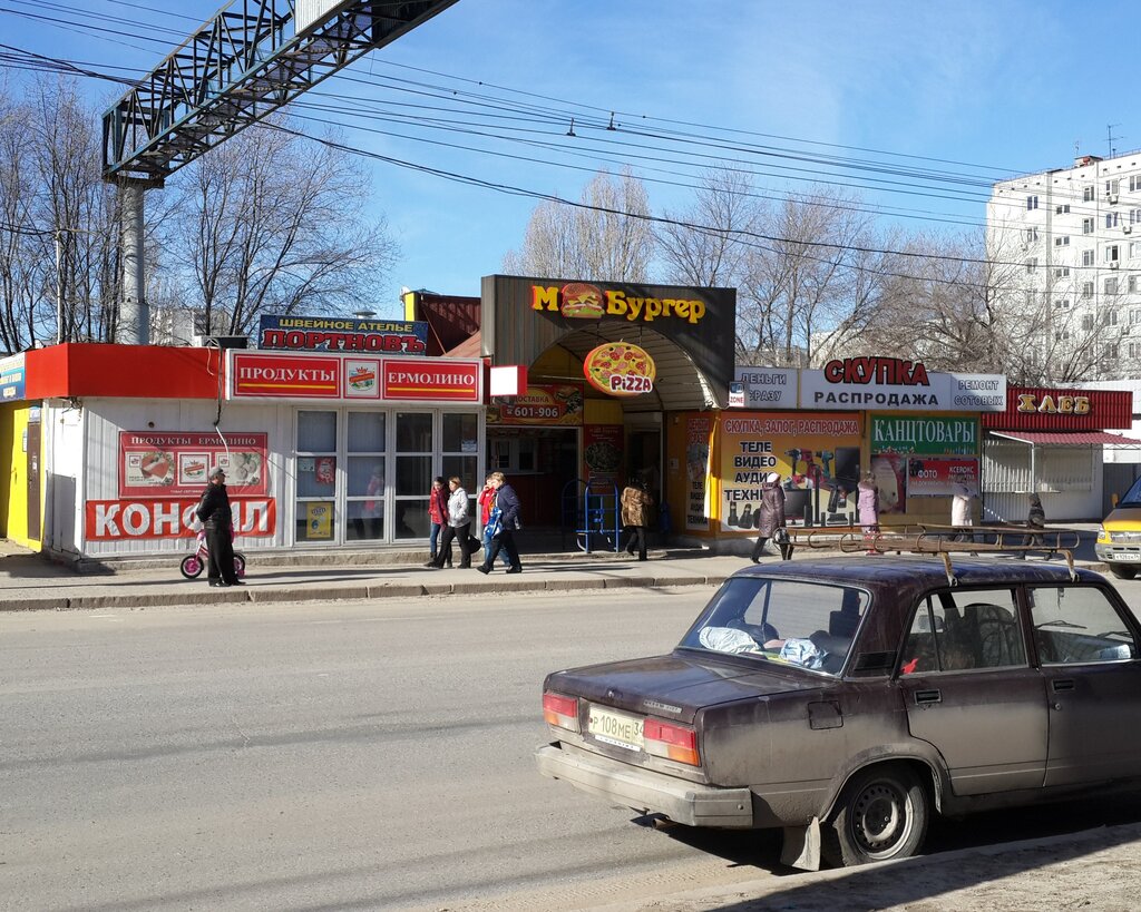Fast food MBurger, Volgograd, foto