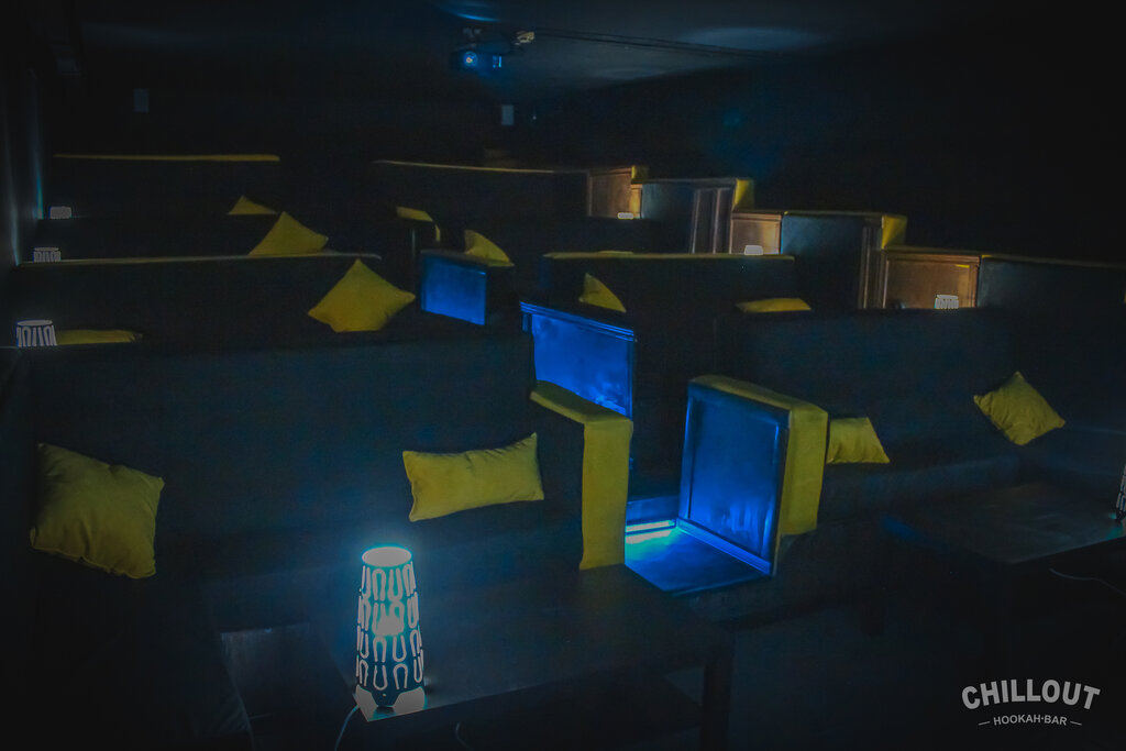 Nargile kafeler Kalyannaya Chillout Hookah-Bar Kstovo, Kstovo, foto