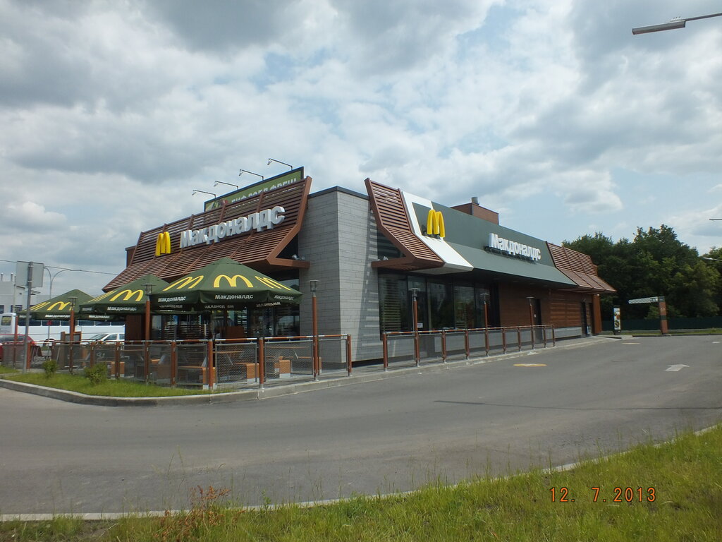 Fast food McDrive, Yelets, foto