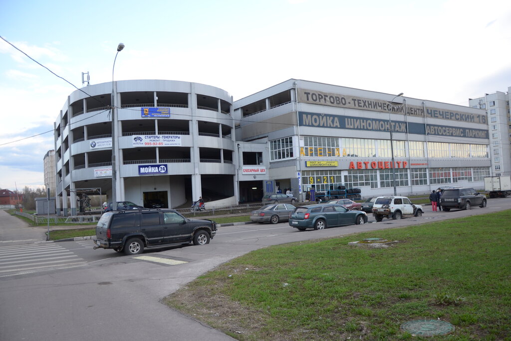 Araç camlarının renklendirilmesi A2-Pride, Moskova, foto