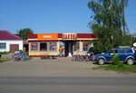 Подкова (Komsomolskiy prospekt No:89Б, selo Shipunovo), yapı mağazası  Altayski krayından