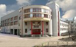 College of railway transport Usurt (Bratyev Bykovykh Street No:36), yüksekokul  Yekaterinburg'dan