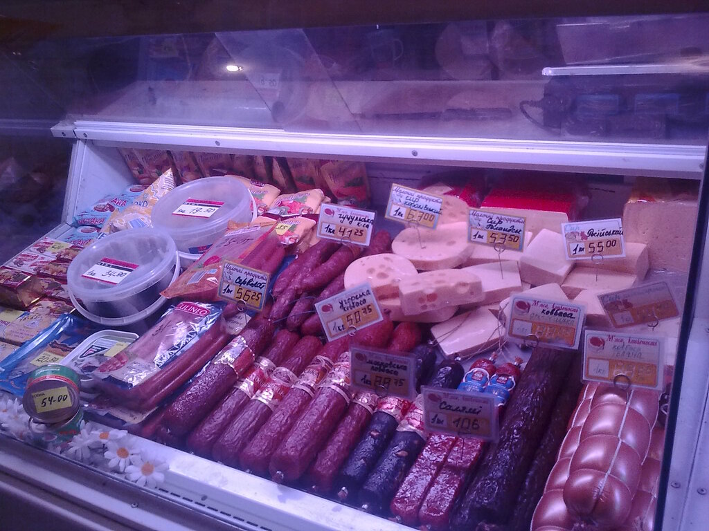 Kasap, şarküteri Magazin Nashe myaso, Lviv, foto