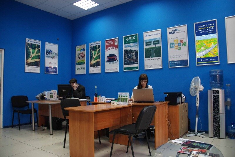 Sigorta şirketleri Biznes-servis, Vologda, foto
