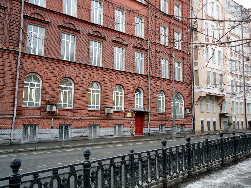 Üniversiteler Сеченовский университет, институт фармации и трансляционной медицины, Moskova, foto