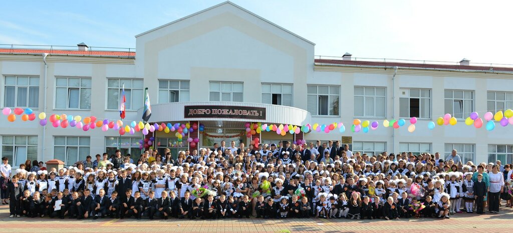 Ortaokul Shelayevskaya SOSh, Belgorodskaya oblastı, foto