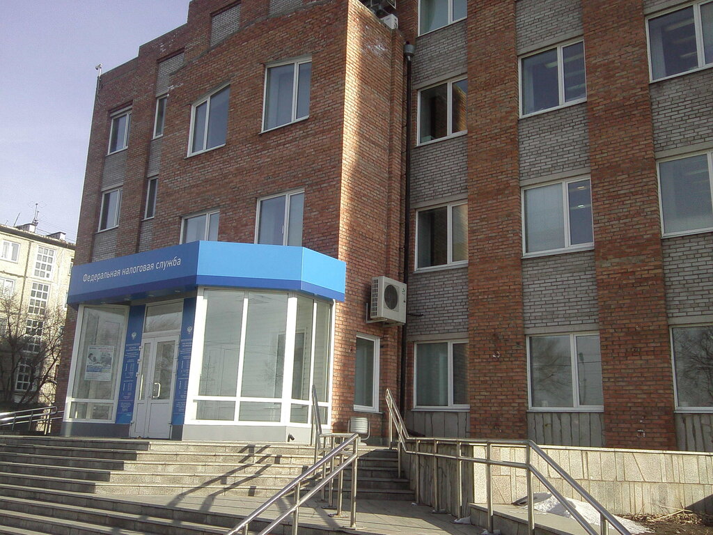 Vergi daireleri Обособленное подразделение УФНС России по Республике Хакасия, Sayanogorsk, foto