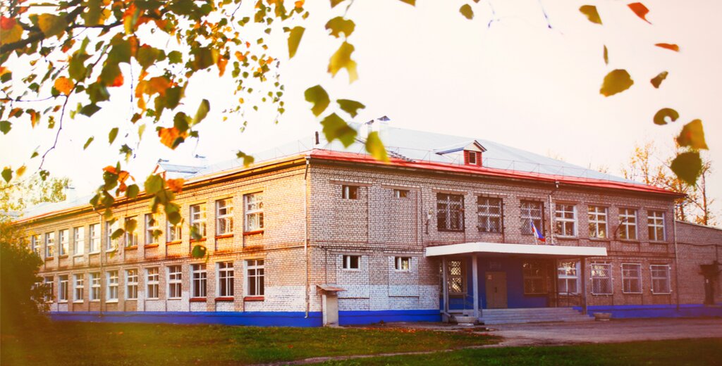 Fen lisesi, sosyal bilimler lisesi Structural subdivision Gymnasium No. 8, Cherepovets, foto