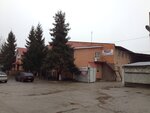 Upk Mebel (улица Кургузова No:14), kerestecilik  Vishgorod'dan