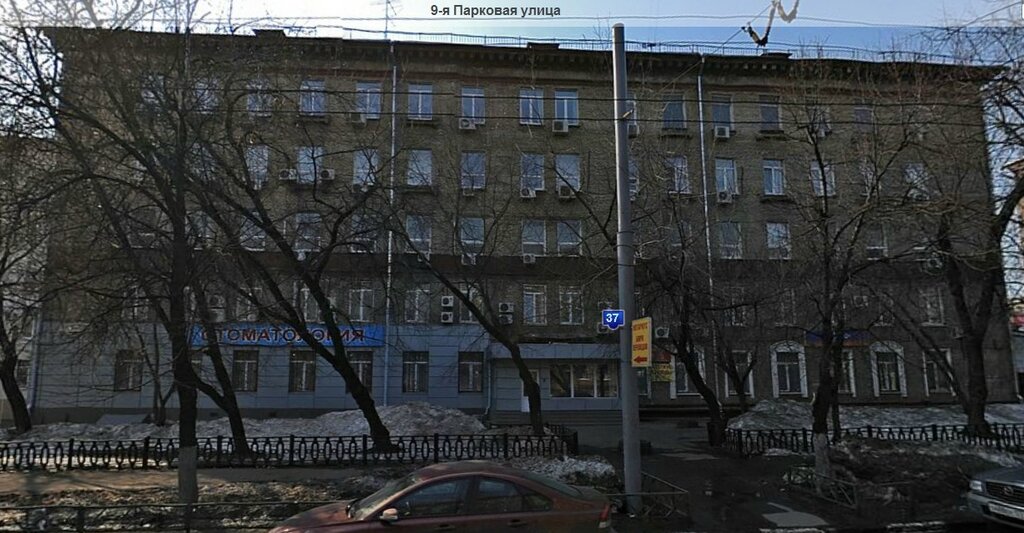 Cam ve cam ürün üreticisi Stekloblok.ru, Moskova, foto