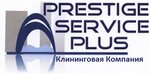 Prestizh Servis Plyus (Chervonotkatska Street No:87), temizlik şirketleri  Kiev'den