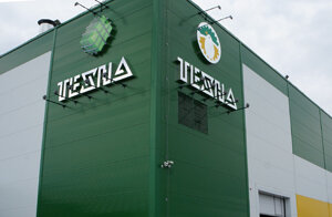 Çitler, parmaklıklar Kompaniya Tekhna, Lipetskaya oblastı, foto