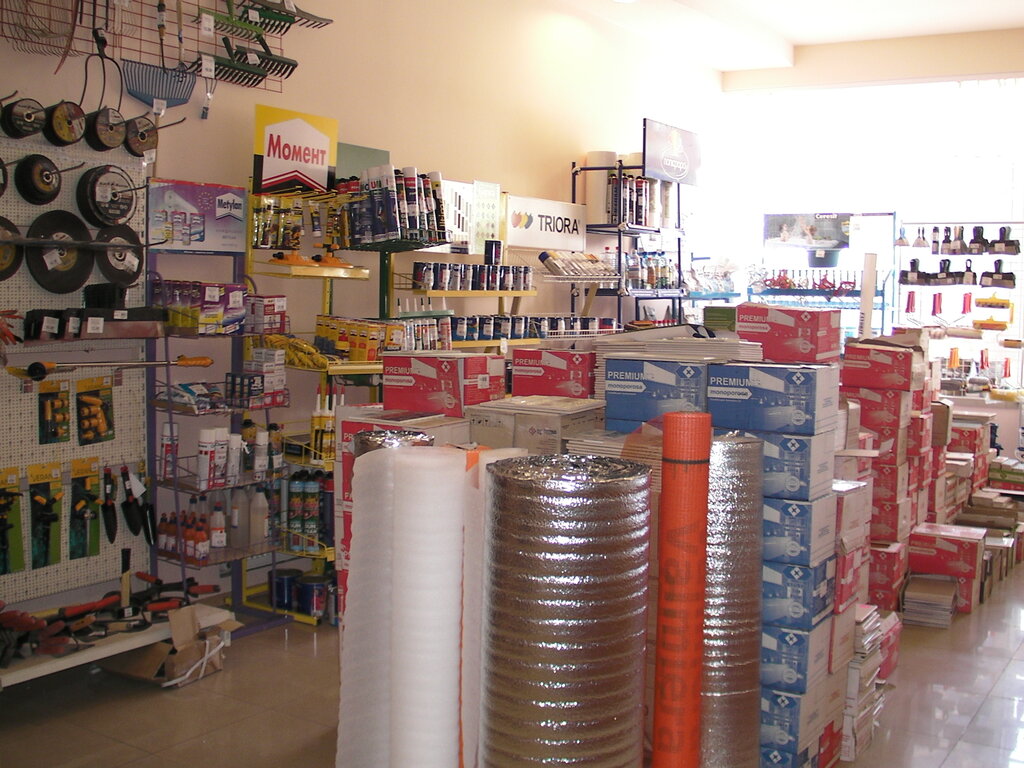 Yapı mağazası Globus Aleksandriya, Alexandria, foto