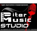 PiterMusicStudio (Podvoyskogo Street No:38), ses kayıt stüdyoları  Saint‑Petersburg'dan