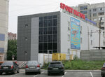 Фитнес-аква центр Sport Factor (No:4Г, Olkhovskyi kvartal), fitness kulüpleri  Lugansk'tan