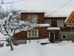Gostiny dvor Tina (улица Маркиана Шашкевича No:4А, посёлок городского типа Славское), otel  Lvivska oblastından
