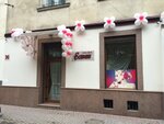 Byuti salon Estet (улица Шота Руставели No:30), güzellik salonu  Lviv'den