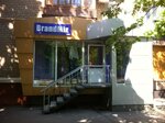 BrandMix (Pobedy Avenue No:35), giyim mağazası  Horlovka'dan