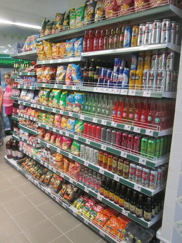 Süpermarket Fayno market, Kirovograd Bölgesi, foto