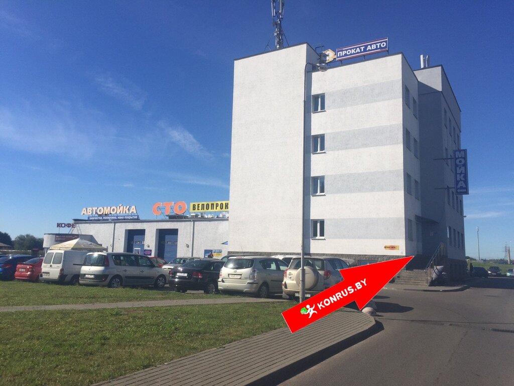 Beyaz eşya mağazaları Micro-climat.by, Minsk, foto