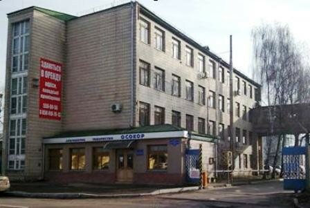 Yalıtım hizmeti Kompaniya Avtoshum, Kiev, foto