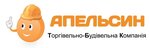 Tbk Apelsin (Simi Sosninykh Street No:3), betonarme  Kiev'den