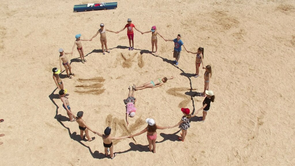 Yaz kampı Dol Albatros, Kerson Bölgesi, foto
