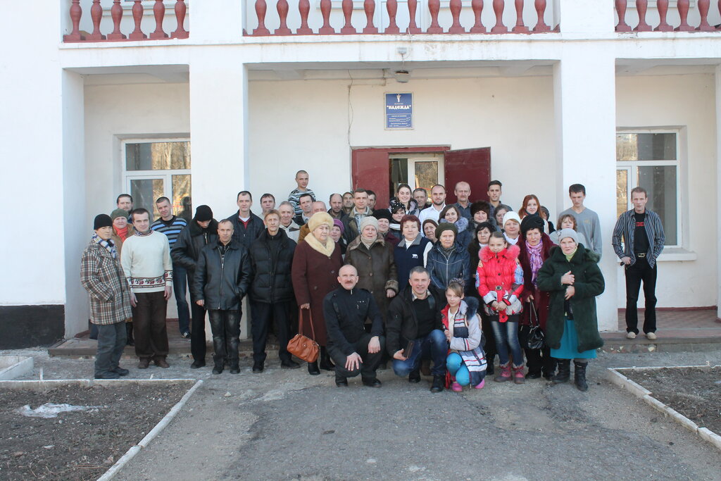 Protestan kilisesi Tserkov Nadezhda, Bryanka, foto