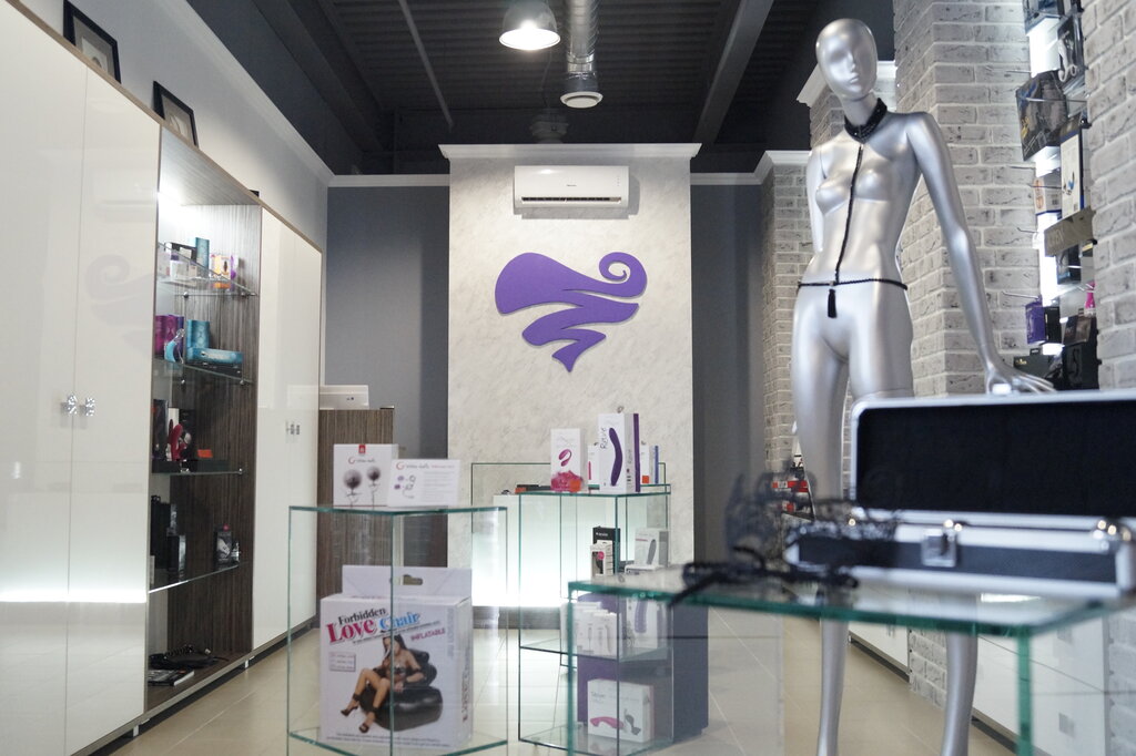 Erotik shoplar Intim-butik Lavstor, Belgorodskaya oblastı, foto
